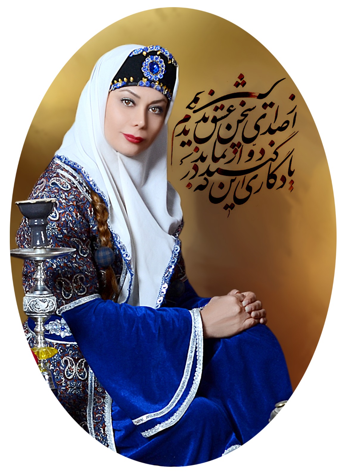 PHOTO GALLERY - Sara Heydari